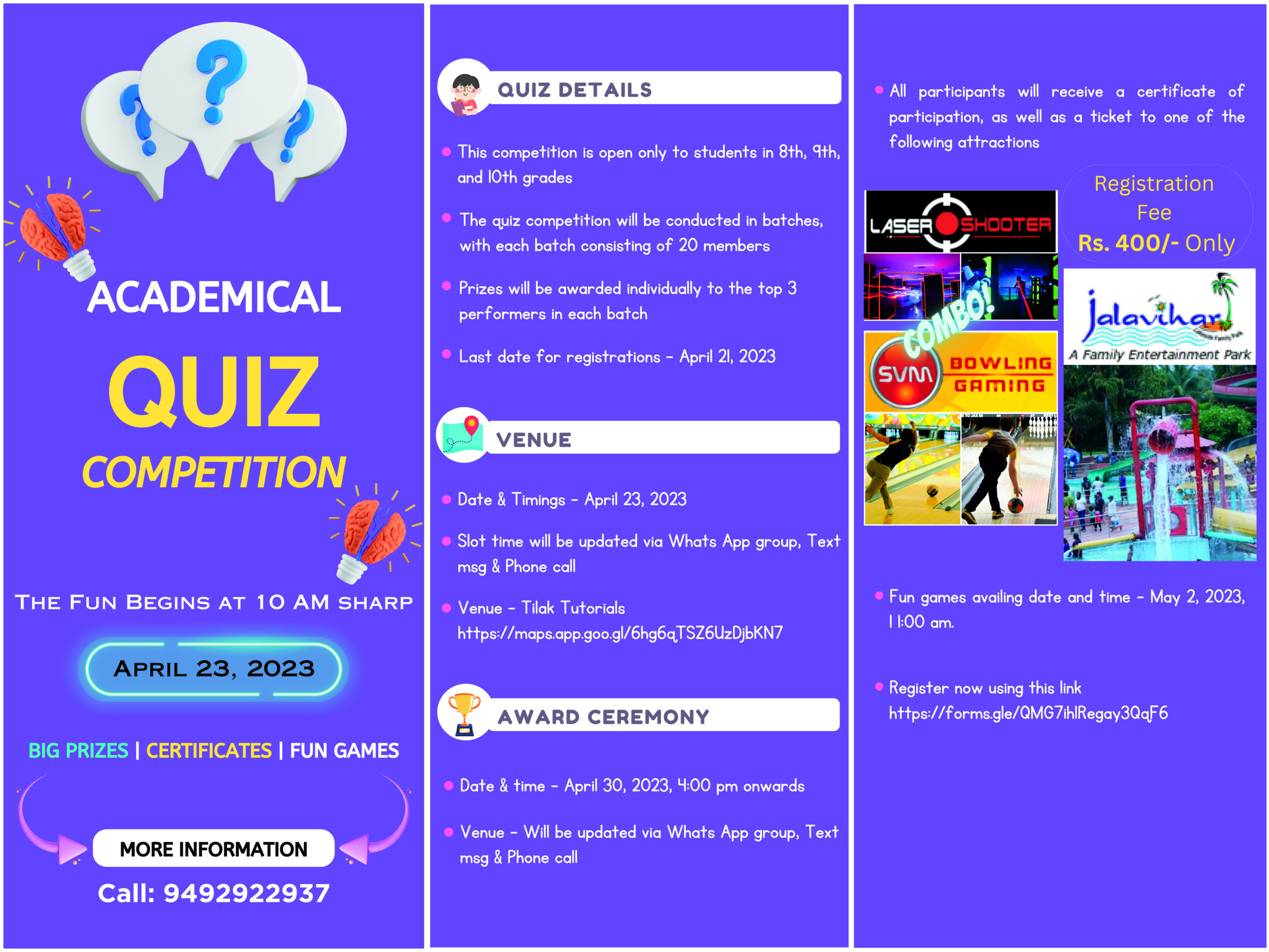 Home - TILAK TUTORIALS